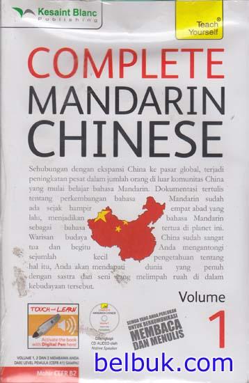Complete Mandarin Chinese (Volume 1): Elizabeth Scurfield - Belbuk.com