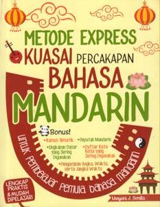 Metode Express Kuasai Bahasa Mandarin: Muryani J. Semita - Belbuk.com