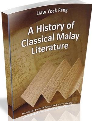 A History of Classical Malay Literature: Liaw Yock Fang - Belbuk.com